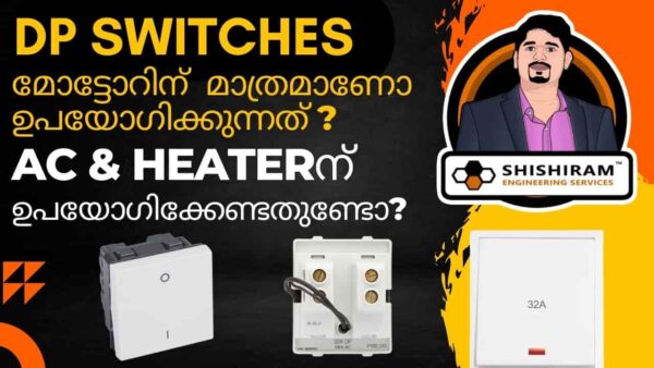 DP Switches | Double Pole Modular Switches | Why & What all loads need ...